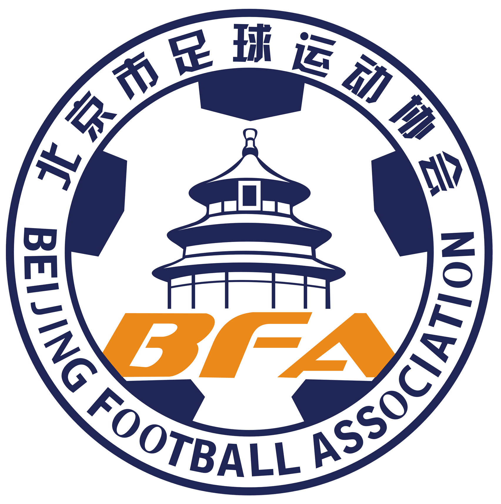 通知公告-北京市足球运动协会